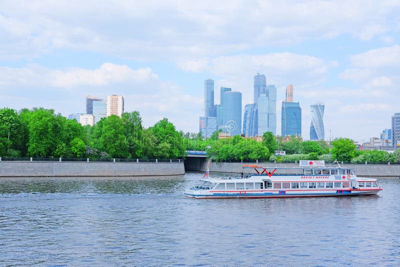 Moscow river embankment editorial photography. Image of outdoors - 71526522