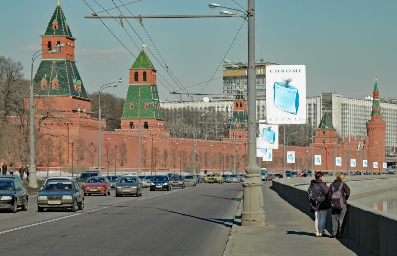 The Kremlin from the Moskva River, Moscow, Russia Editorial Stock Photo ...