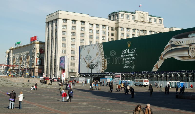 Rolex Advertising Sign in Shopping Street, Moscow, Russia Editorial ...