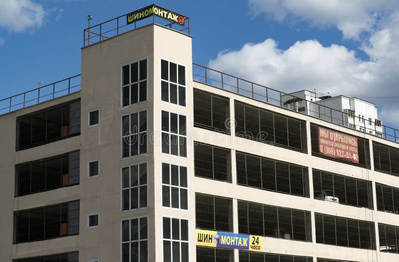 Moscow, Russia-April 24.2016. Modern Typical Garage Complex Editorial ...