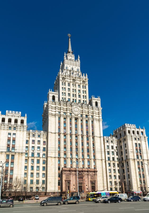Soviet Skyscraper In Moscow, Russia Editorial Stock Photo - Image of ...