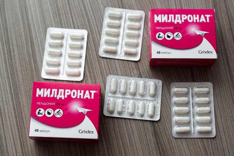 Moscow, Russia - April 2, 2017. Two Packages of Medicinal Meldonium ...