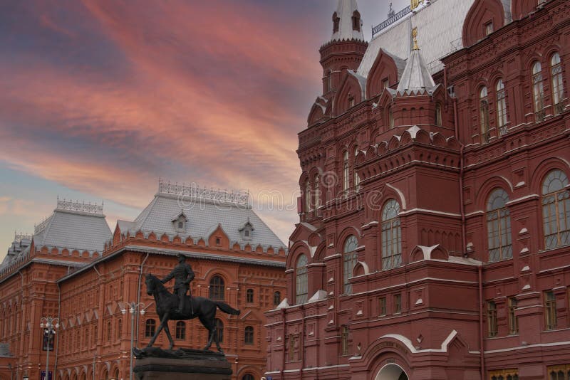 MOSCOW, Russia - AUGUST 25, 2022 : State Historical Museum on Red ...