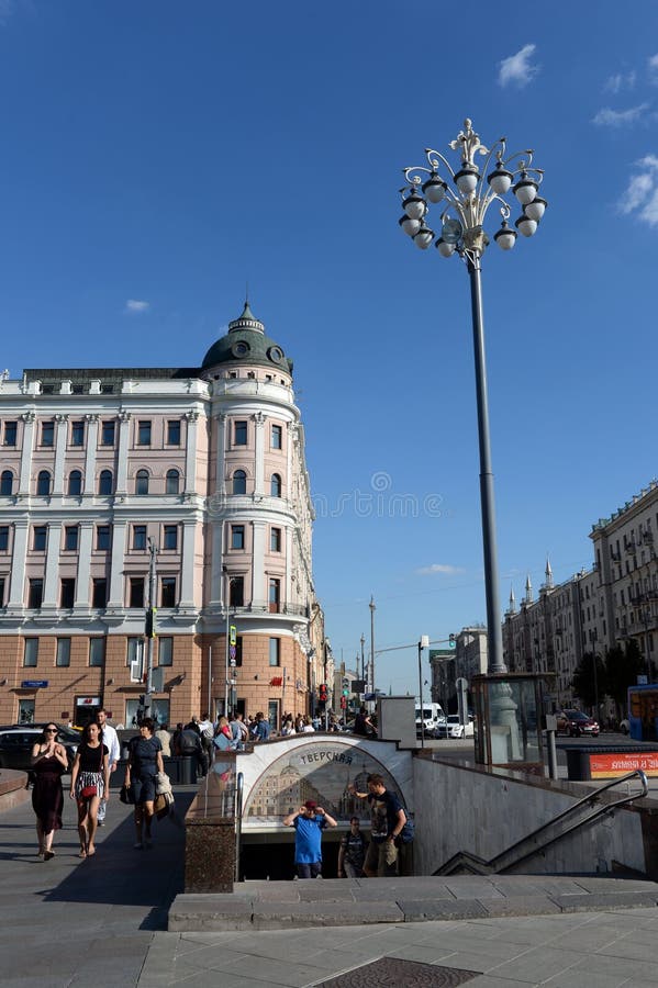 Underpass in Pushkin Square of Moscow Editorial Photography - Image of ...