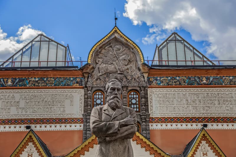 Exterior of the State Tretyakov Gallery in Moscow Editorial Photography ...