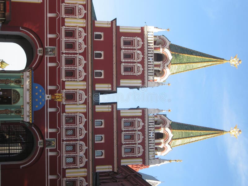 Moscow, Russia, Gates To Kremlin Stock Image - Image of iverskiye ...