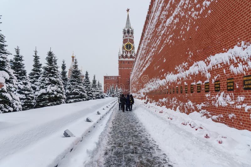 The Kremlin Wall Necropolis in Winter. Moscow. Russia Editorial ...