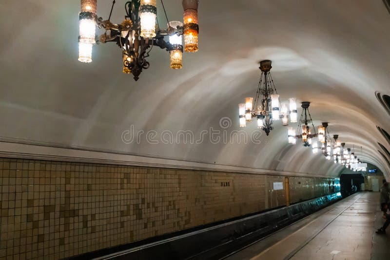 MOSCOW, RUSSIA - JANUARY 31, 2020: Platform of the Moscow Metro Station ...