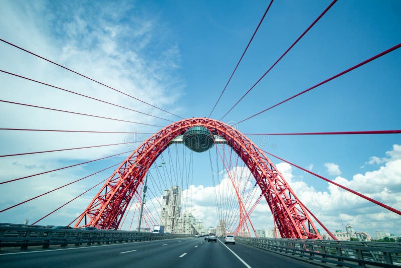 Moscow, Russia - July 12, 2020: Cable-stayed Red Bridge in Moscow ...