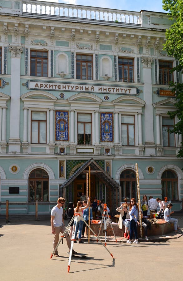 Moscow. Russia - June 02.2016. Students in Front of Institute of ...