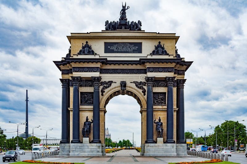 Triumphal arch editorial editorial photo. Image of city - 127525236