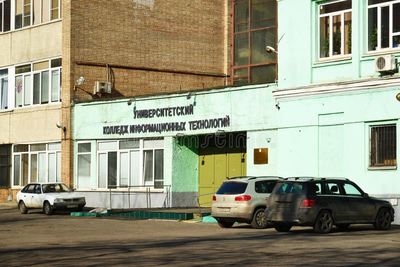 Moscow, Russia-March 10.2016. University College of Information ...