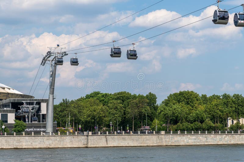 Moscow, Russia -May 28.2019. Cable Car Over Moskva River Editorial ...