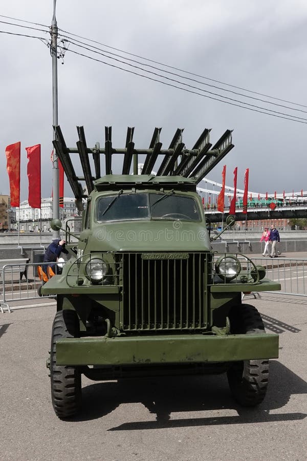 Multiple Launch Rocket System BM-13N Based on the Car Studebaker at the ...