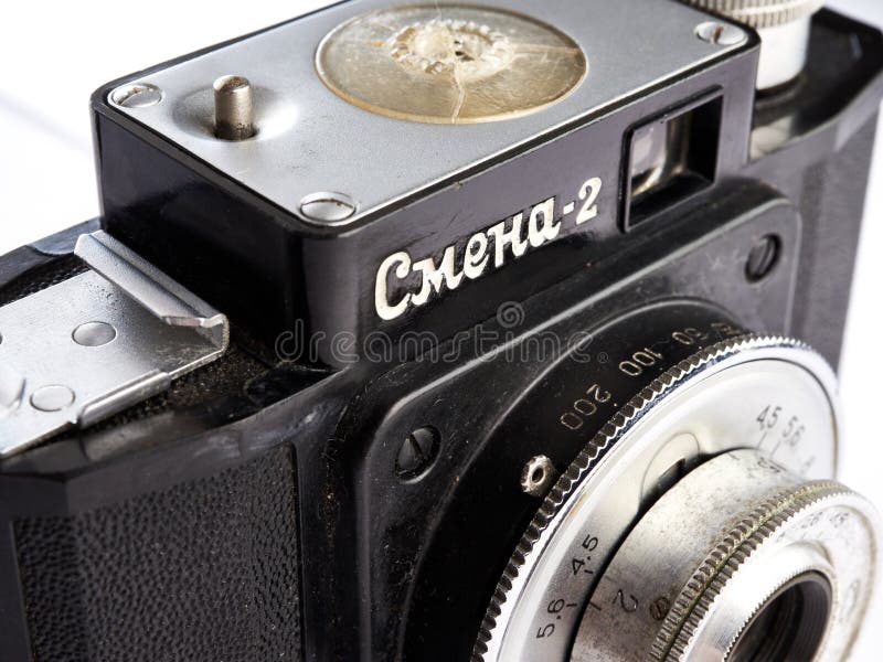 Moscow , RUSSIA - MAY 14, 2020: Smena-2 Russian Soviet Scale ...