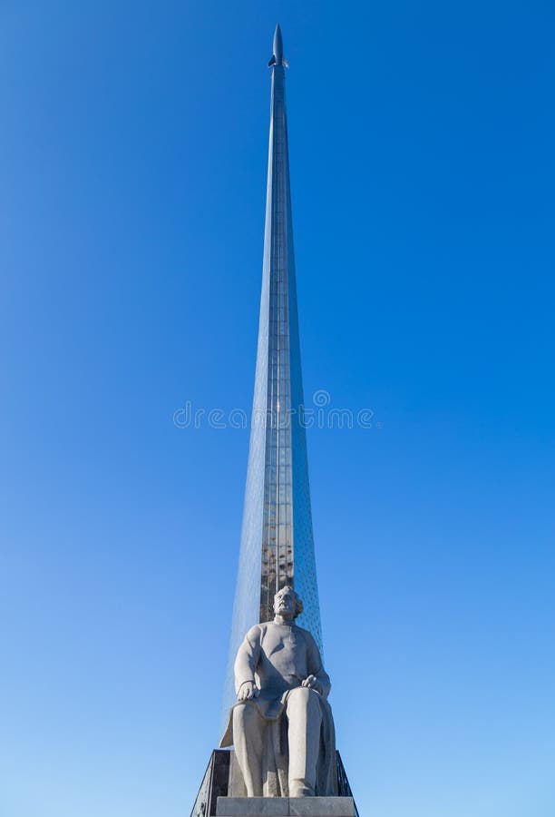 MOSCOW, RUSSIA - MAY 31, 2016: Space Museum. Monument To the Conquerors ...