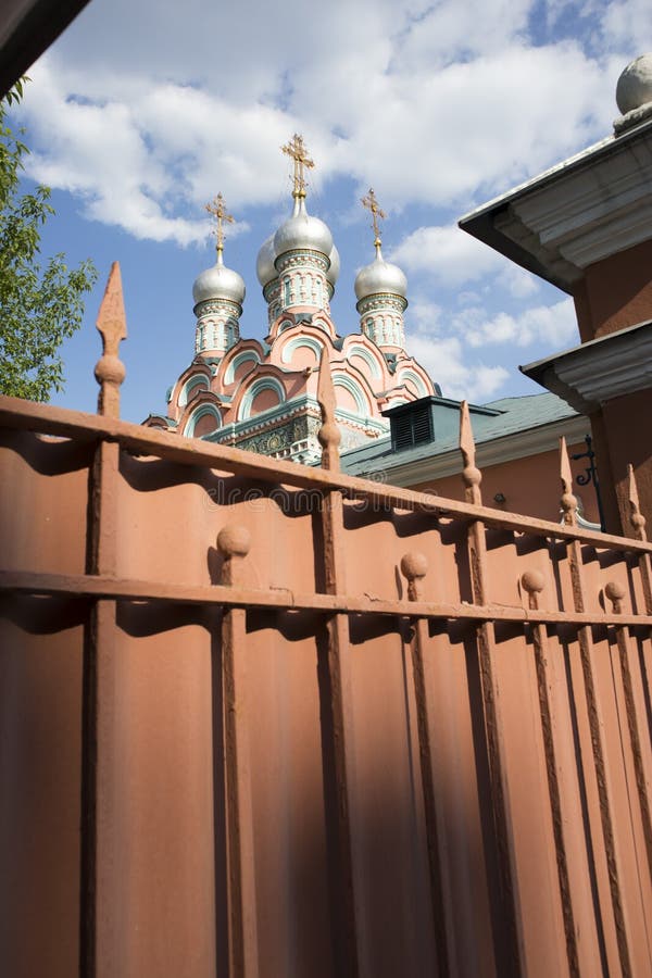 Temple of St. Gregory in Moscow, Russia Editorial Stock Photo - Image ...