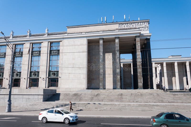 Moscow, Russia - 09.21.2015. Moscow. State Library Name of Lenin ...