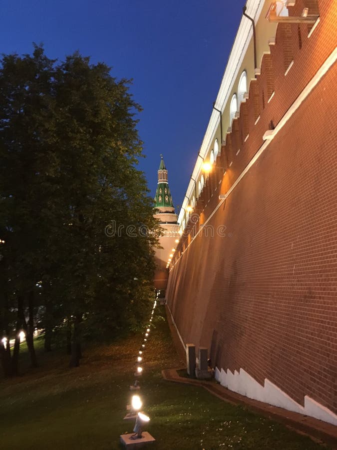 Moscow at Night in Russia during Fall. Stock Photo - Image of moskva ...