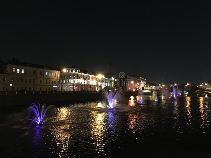 Moscow at Night in Russia during Fall. Stock Photo - Image of evening ...