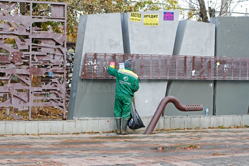 119 Remove Object Form Stock Photos - Free & Royalty-Free Stock Photos ...