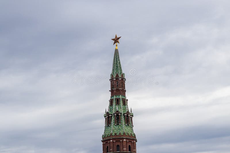 Moscow, Russia - 08.10.2023 - Red Square, Kremlin. City Stock Photo ...