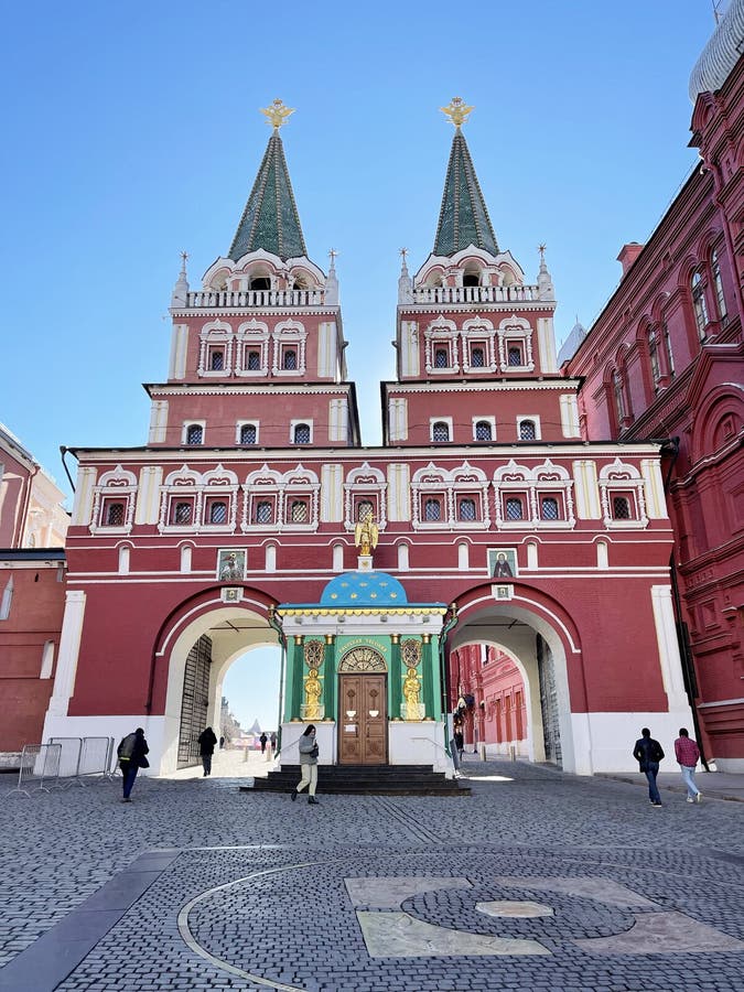 Moscow, Russia, March, 15, 2022. the Resurrection Gate of the Moscow ...
