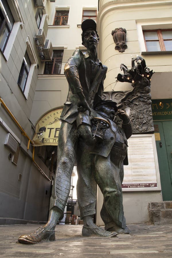 Bulgakov Museum in Moscow editorial photography. Image of mihail ...