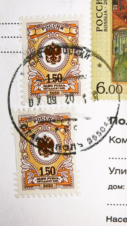Postage Stamp Printed in Russia Shows State Postal Administration ...