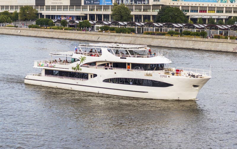 Moscow, Russia - 07.25.2023 - Shot of the Moscow River. City Editorial Stock Image - Image of ...