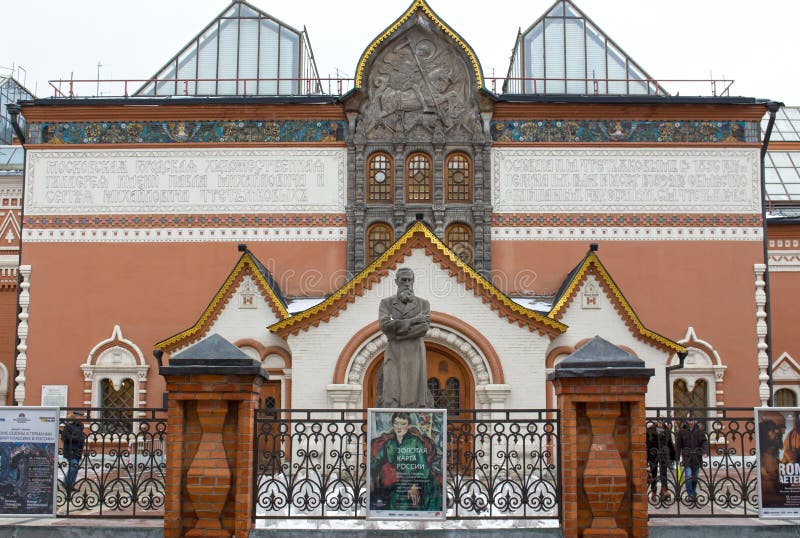 MOSCOW, RUSSIA, the State Tretyakov Gallery Editorial Image - Image of ...