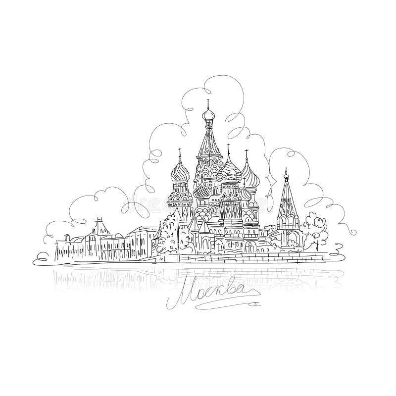 Moscow, Saint Basil Cathedral on Red Square, Sketch Design Stock Vector ...