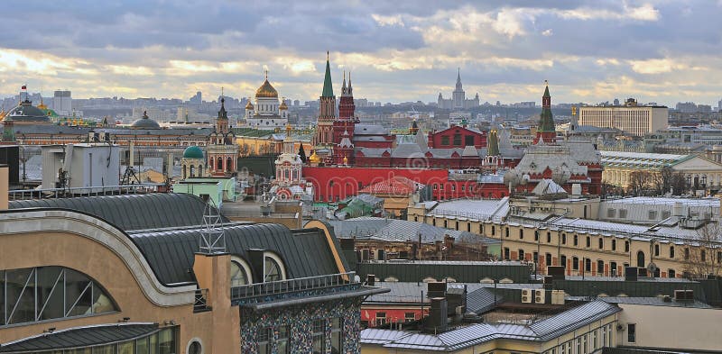 Moscow skyline stock photo. Image of centre, panorama - 63920334