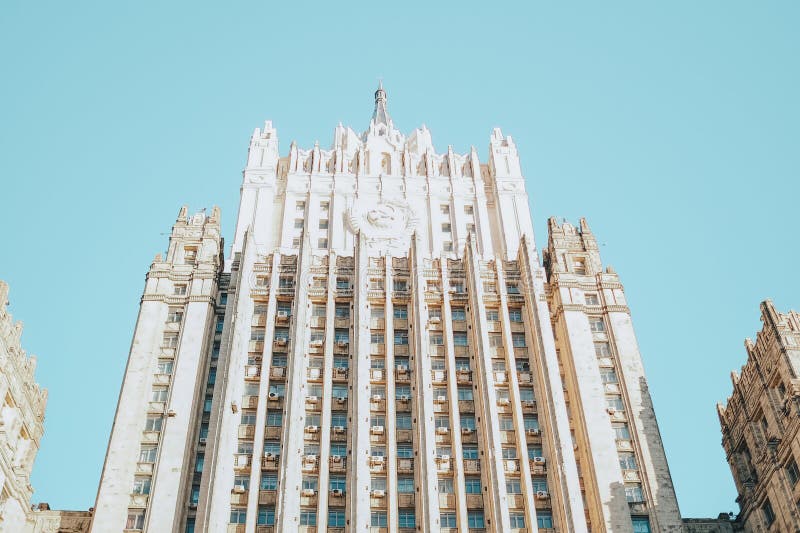 Moscow Skyscraper with Sunlight Stock Photo - Image of landmark ...