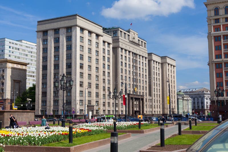 Moscow. State Duma Building. Editorial Image - Image of russia, duma ...