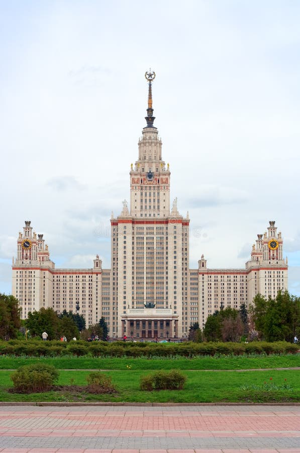 Moscow State University stock photo. Image of education - 25142478