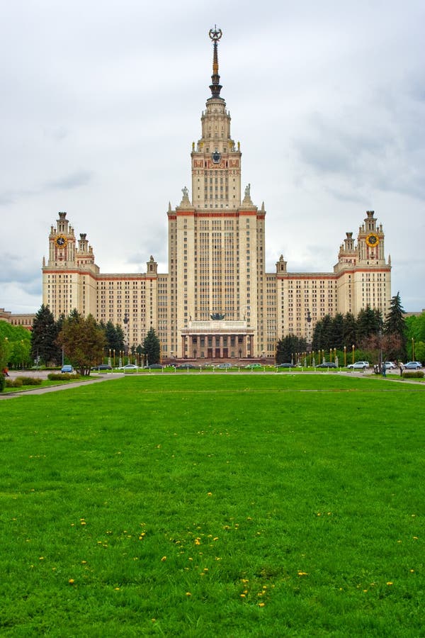 Moscow State University stock photo. Image of leading - 25579106