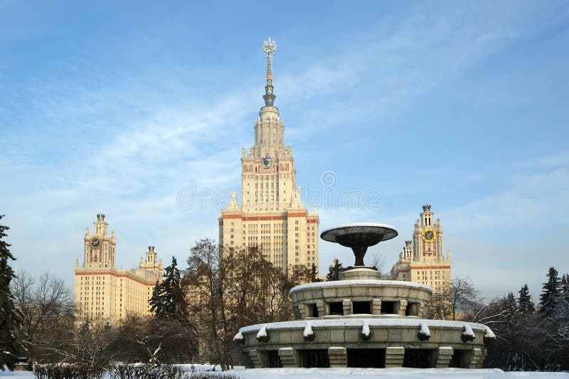 Moscow State University Main Building Picture. Image: 17898771
