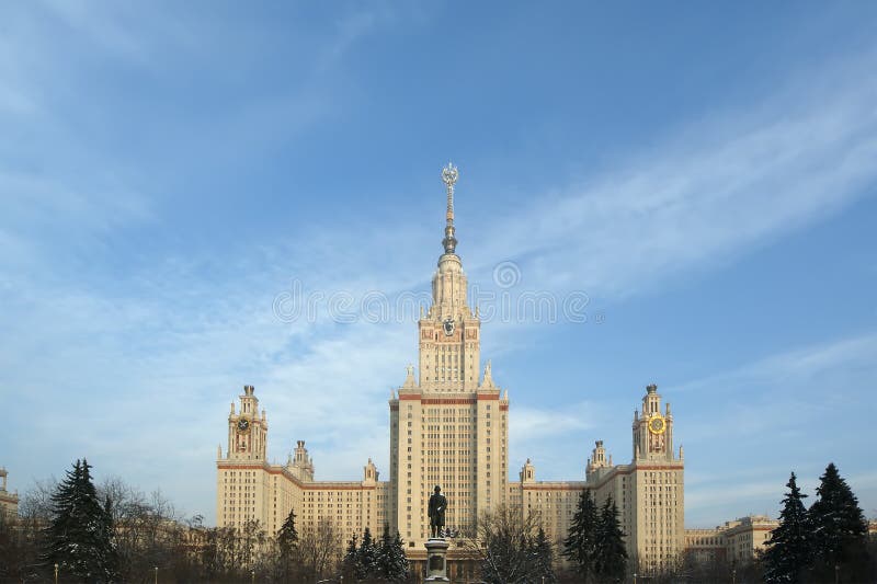 Moscow State University Main Building Picture. Image: 17898826