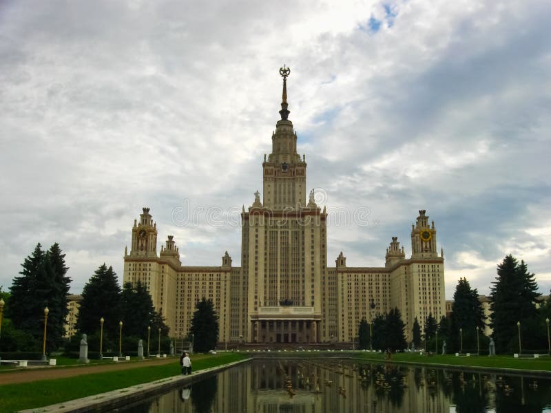 Moscow State University stock photo. Image of spire, russia - 92816306
