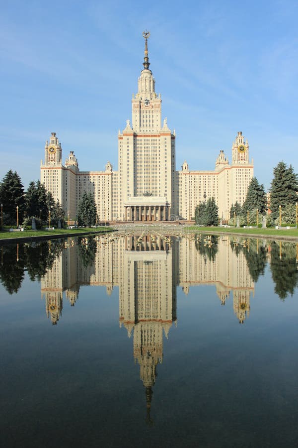 Moscow State University Named after M.V. Lomonosov Stock Photo - Image ...