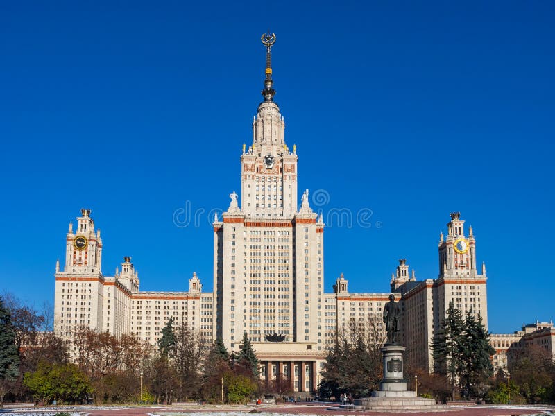 Moscow State University. Russia Stock Photo - Image of city, russia ...