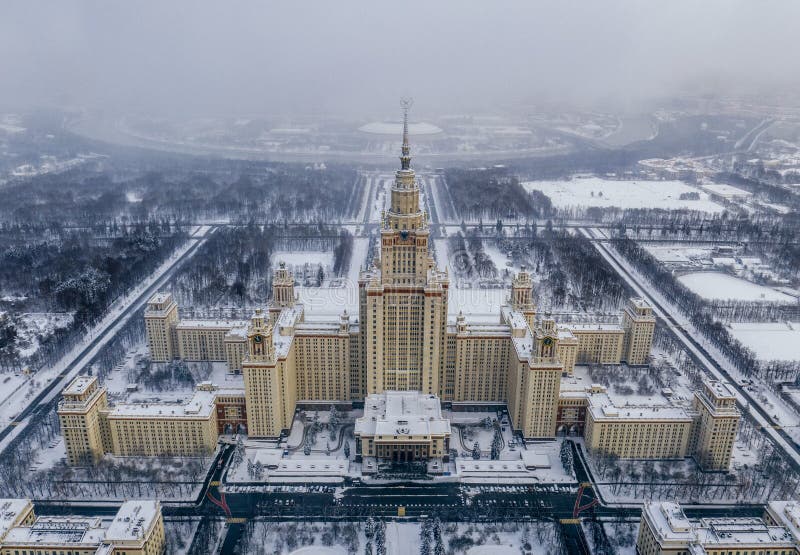 Moscow State University stock photo. Image of state - 137056664
