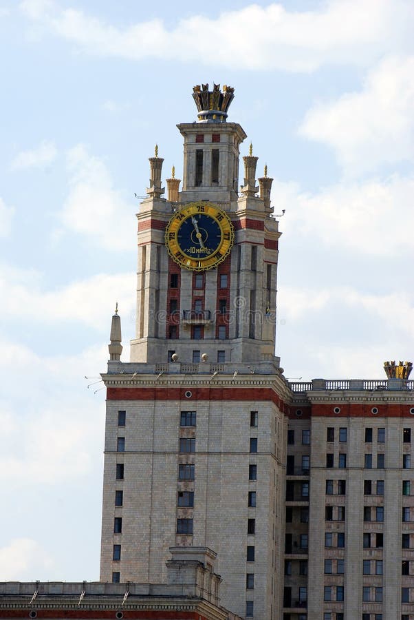 Moscow State University Main Building Editorial Photography - Image of ...