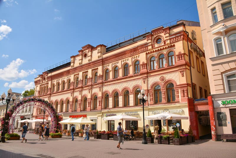 Moscow streets editorial photo. Image of balalaika, tour - 75372006