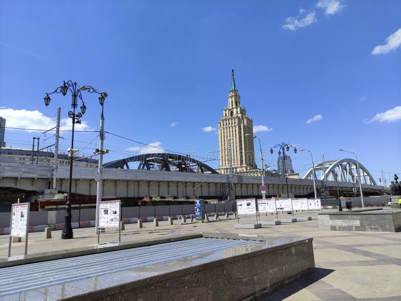 Moscow Summer Landscape, Well-developed Metropolitan Infrastructure ...
