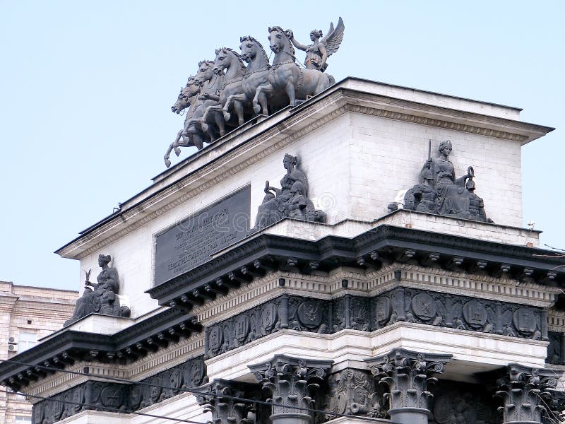 Moscow Triumphal Arch 2011 stock image. Image of memorial - 58987755
