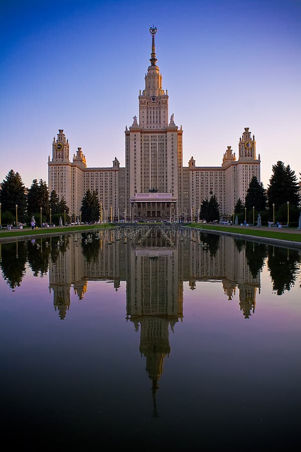 The Moscow university stock photo. Image of majestic - 17141604