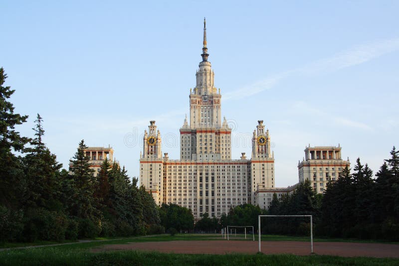 University Picture. Image: 1330158