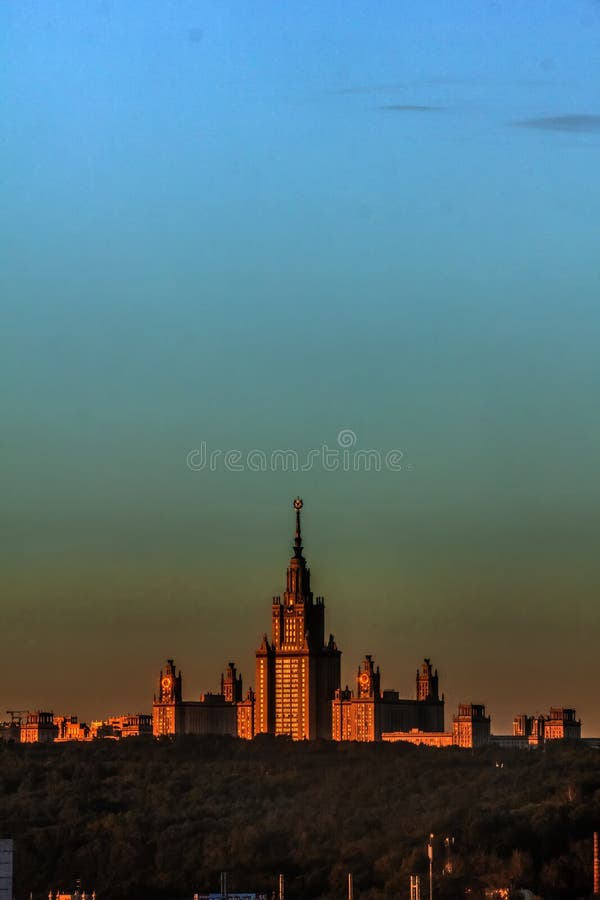 Moscow. University of Moscow. Stock Photo - Image of buildings, mikhail ...